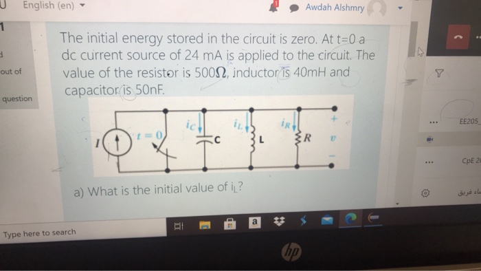 Solved Highlight In this problem use interfaces, | Chegg.com