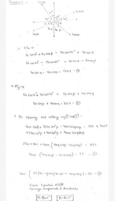 Solved How do I use componendo and dividendo to solve for | Chegg.com