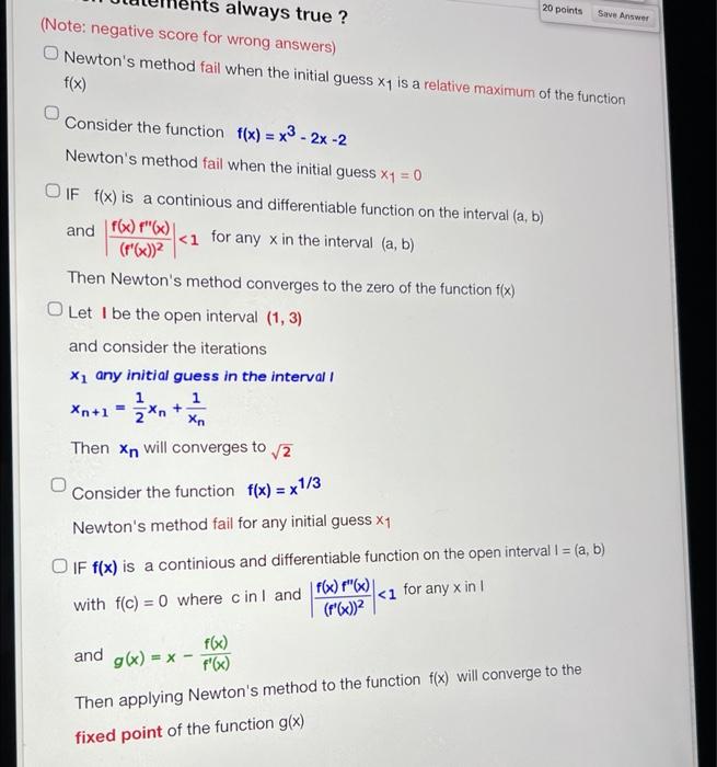 Solved (Note: negative score for wrong answers) Newton's | Chegg.com