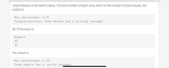 Solved 9 26 Lab Winning Team Classes Given Main Define