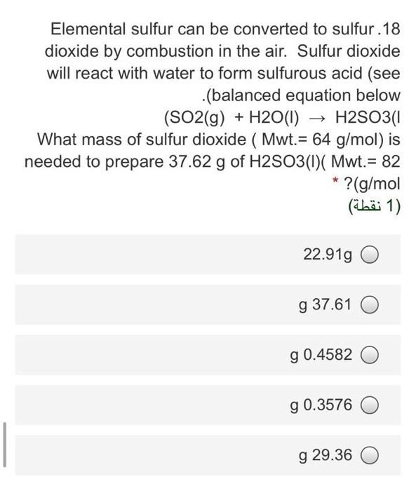 Solved Elemental sulfur can be converted to sulfur. 18 | Chegg.com