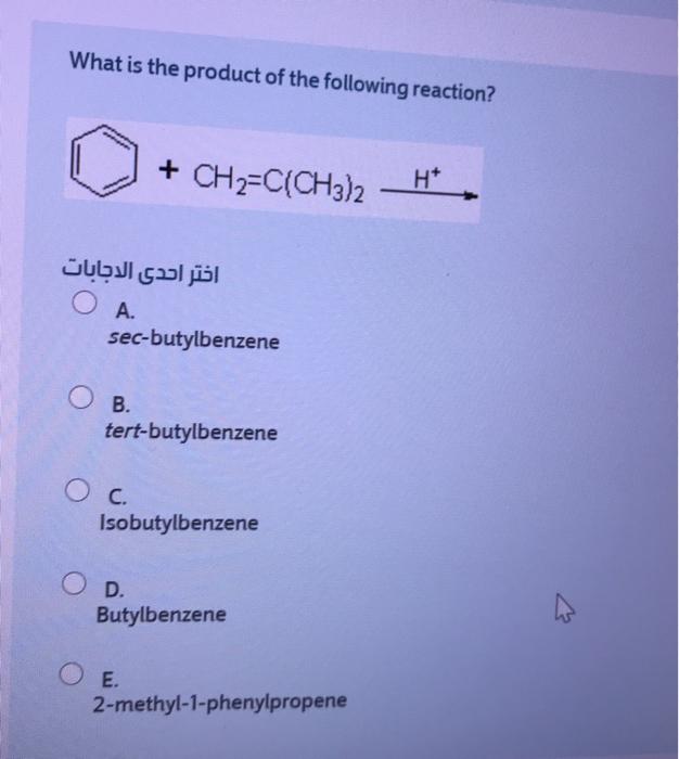 Solved What is the product of the following reaction? + | Chegg.com