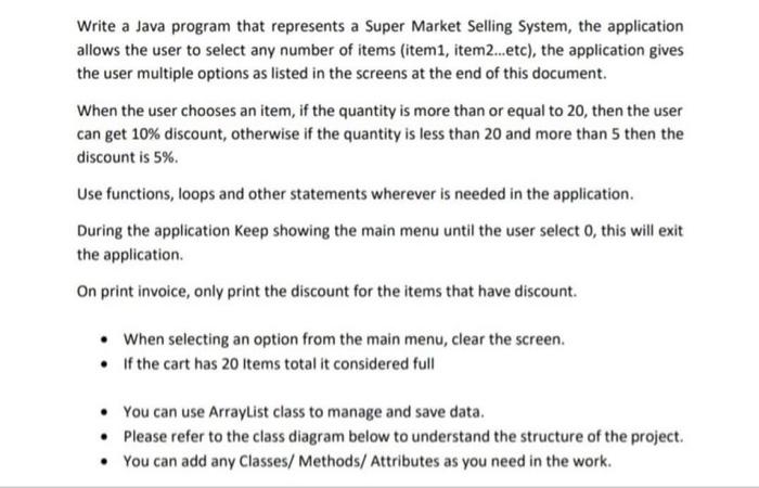 Write a Java program that represents a Super Market | Chegg.com