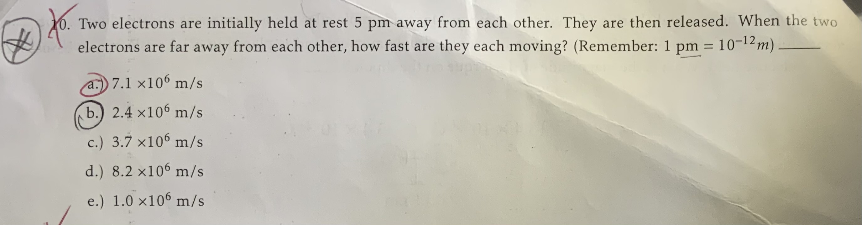 Solved Two electrons are initially held at rest 5pm ﻿away | Chegg.com