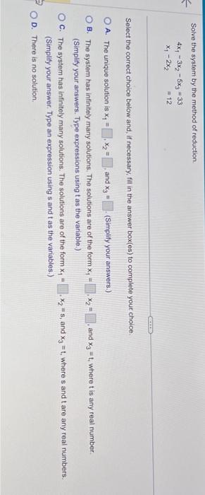 Solved Solve the system by the method of reduction. | Chegg.com