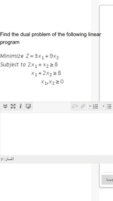 Solved Find the dual problem of the following linear program | Chegg.com