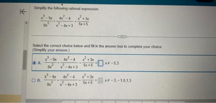 Solved Simplify the following rational expression. | Chegg.com