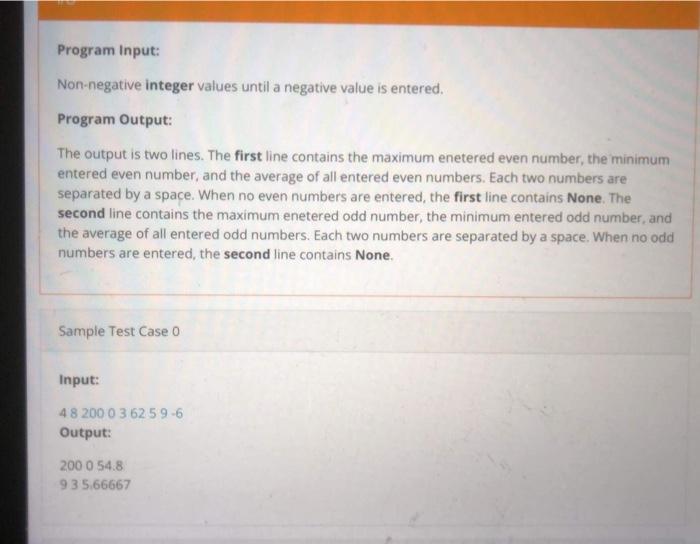 Solved You are required to write a code that requires the | Chegg.com