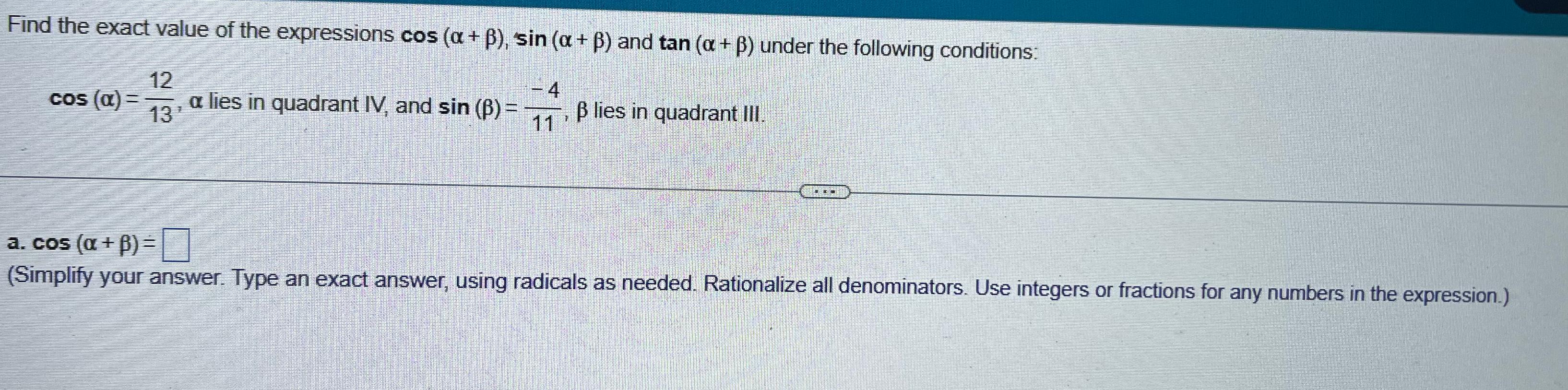 Solved Find the exact value of the expressions | Chegg.com