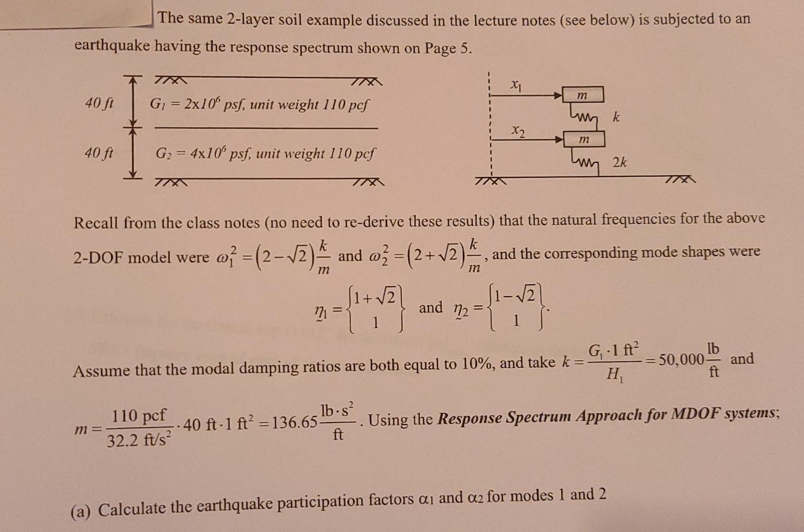 The same 2-layer soil example discussed in the | Chegg.com