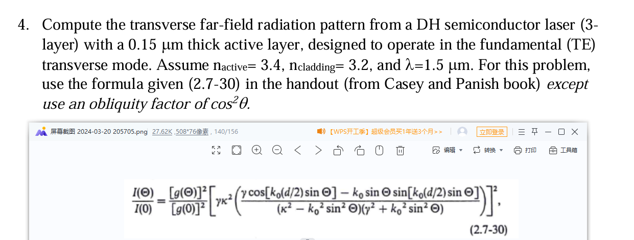 Solved Compute the transverse far-field radiation pattern | Chegg.com