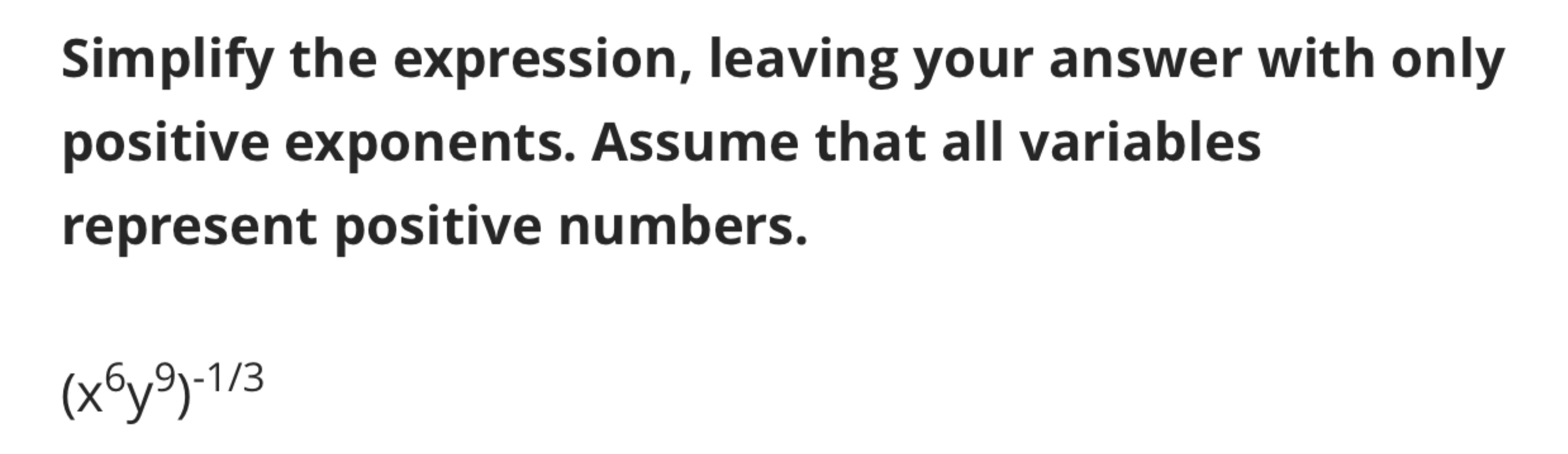 Solved Simplify the expression, leaving your answer with | Chegg.com