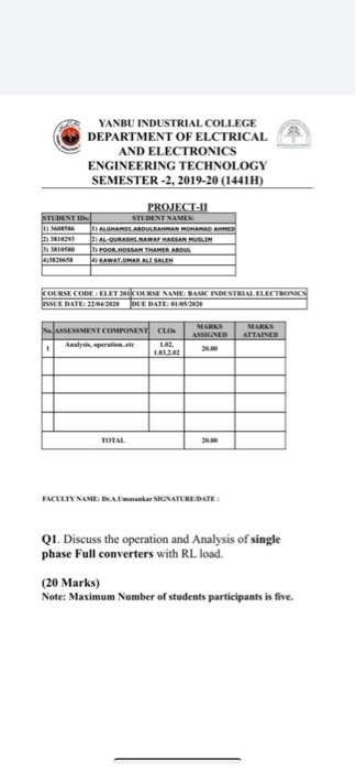 YANBU INDUSTRIAL COLLEGE DEPARTMENT OF ELCTRICAL AND | Chegg.com
