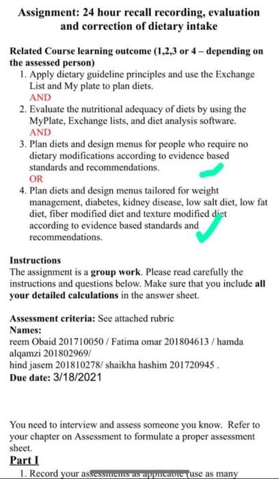 Solved Assignment: 24 hour recall recording, evaluation and | Chegg.com