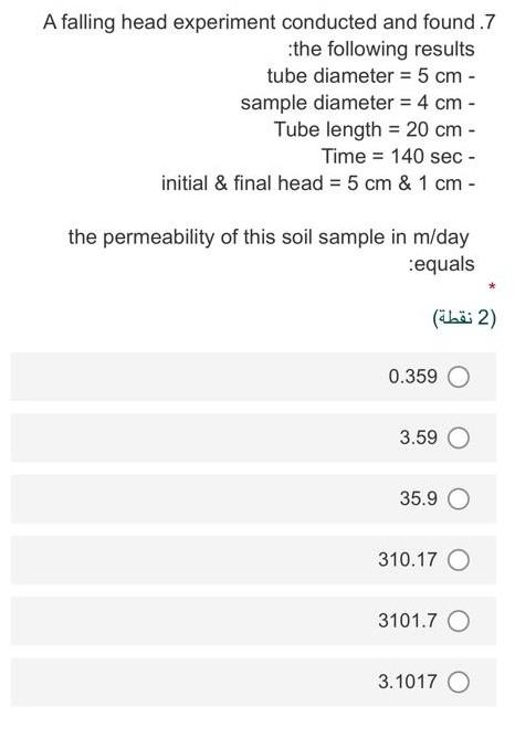 Solved A falling head experiment conducted and found .7 the | Chegg.com