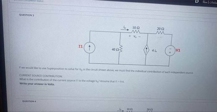 Solved For the circuit shown above, find the value of to | Chegg.com