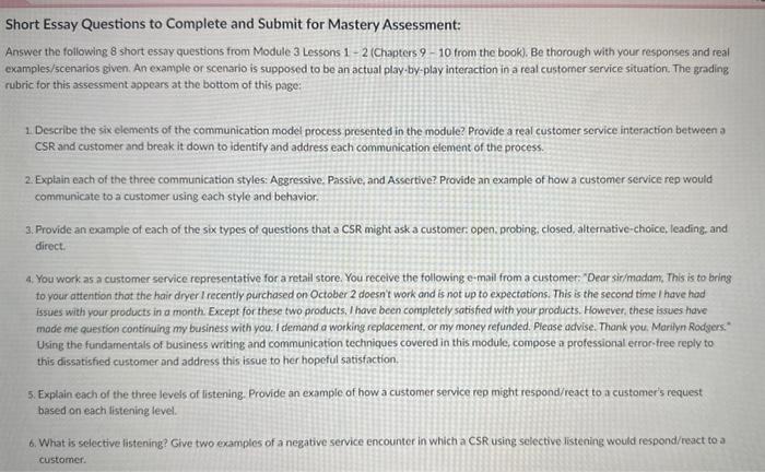 Short Essay Questions to Complete and Submit for | Chegg.com