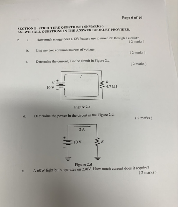 Solved Page 5 of 9 SECTION B: ANSWER ALL QUESTIONS IN THIS | Chegg.com