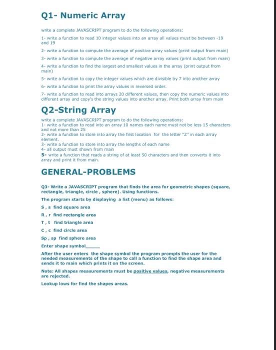 Solved Q1- Numeric Array write a complete JAVASCRIPT program | Chegg.com