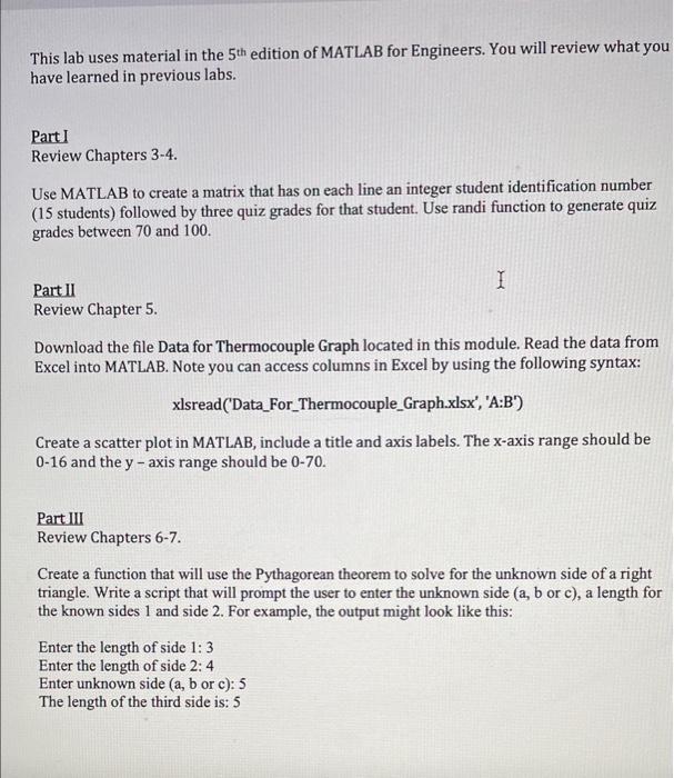 Solved This lab uses material in the 5th edition of MATLAB | Chegg.com