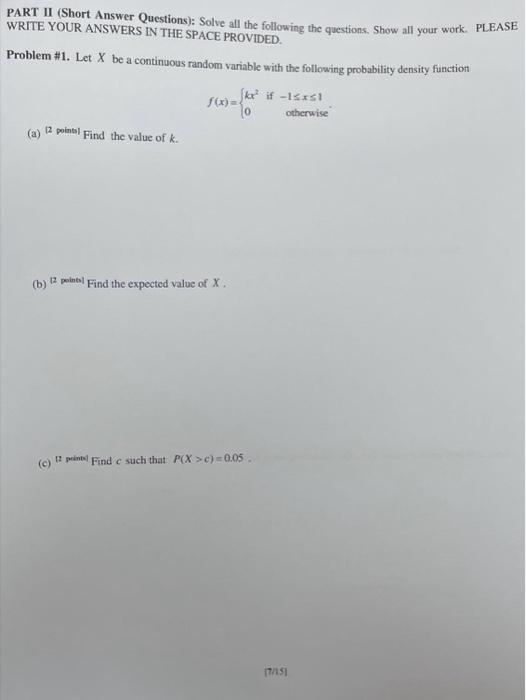 Solved PART II (Short Answer Questions): Solve all the | Chegg.com