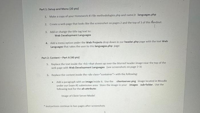 Solved Part 1: Setup and Menu (20 pts) 1. Make a copy of | Chegg.com