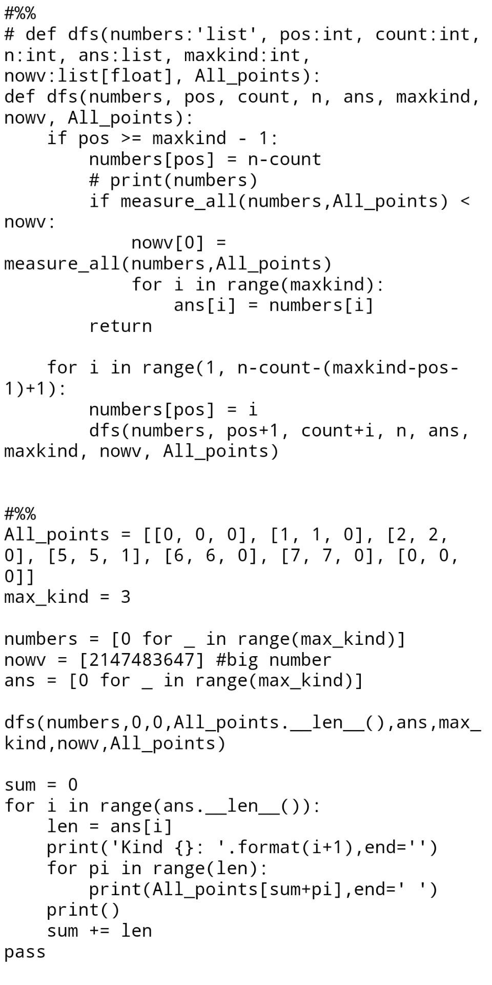 I need to abstract my current algorithm into a line | Chegg.com