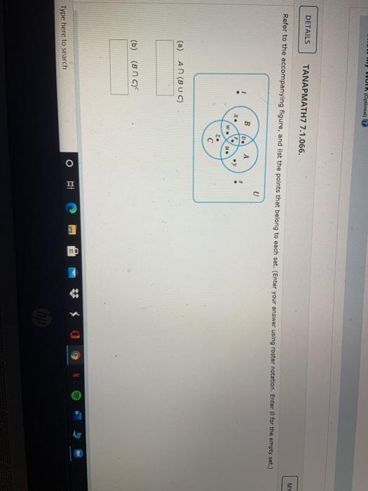 Solved Refer to the accompanying figure, and list the points | Chegg.com