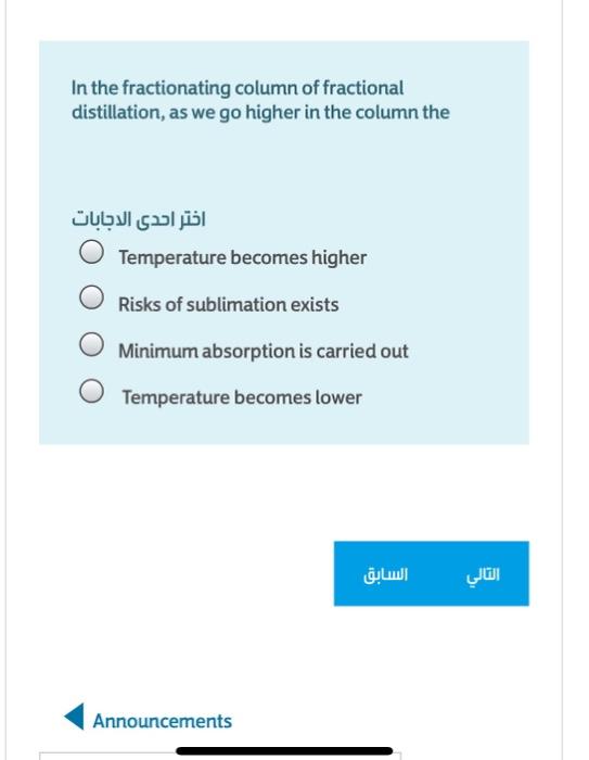 Solved In the fractionating column of fractional | Chegg.com