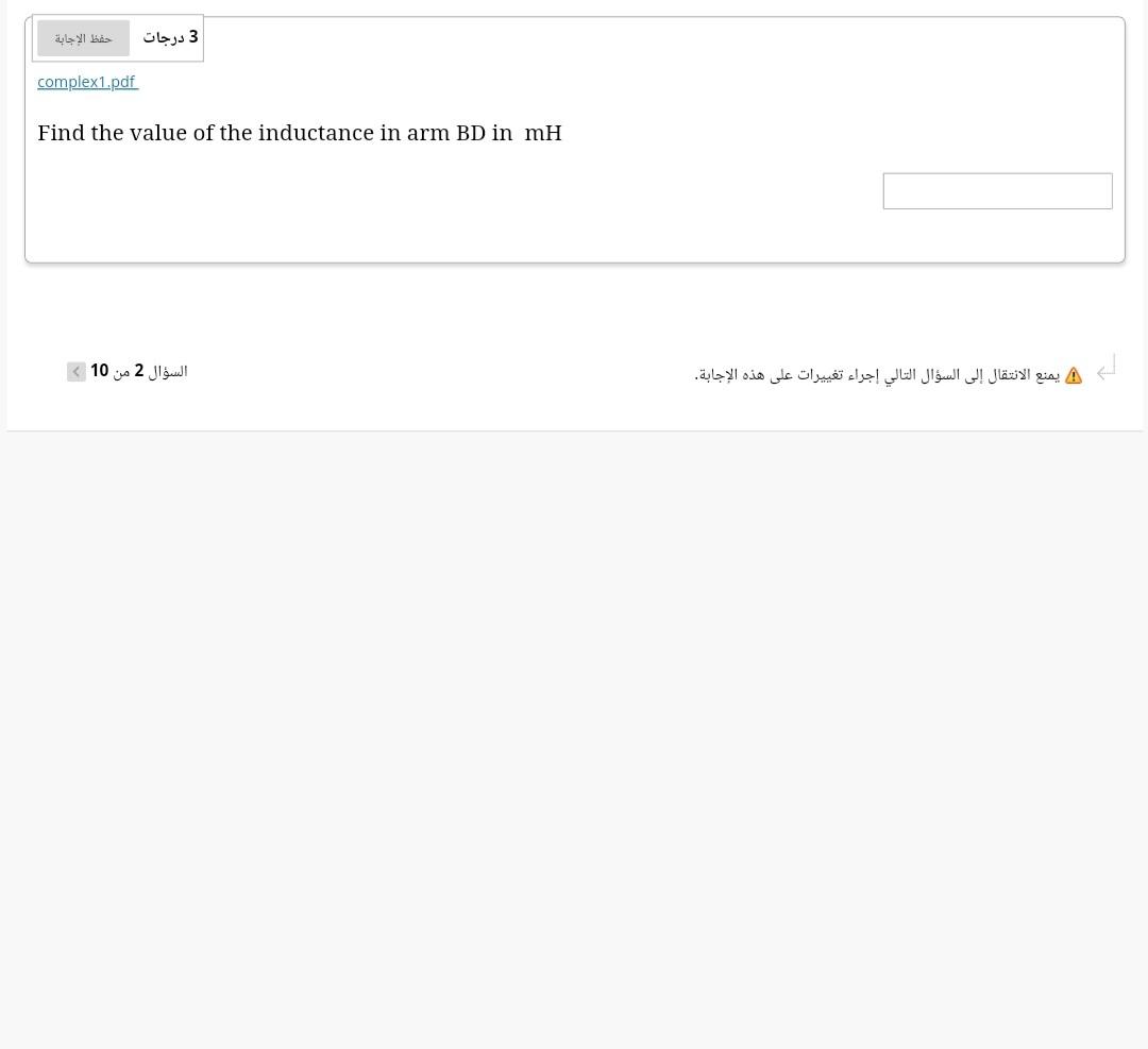 Solved In the AC bridge circuit shown in Figure 6.1, the | Chegg.com