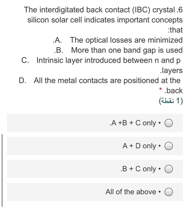 Solved The interdigitated back contact (IBC) crystal .6 | Chegg.com