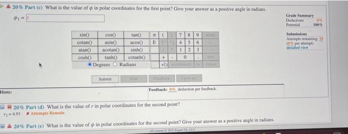 Solved SUR Class Management | Help Homework 1 Begin Date: | Chegg.com