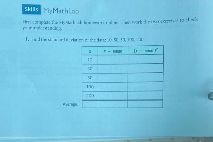 Solved Skills MyMathLab First complete the MyMath Lab | Chegg.com