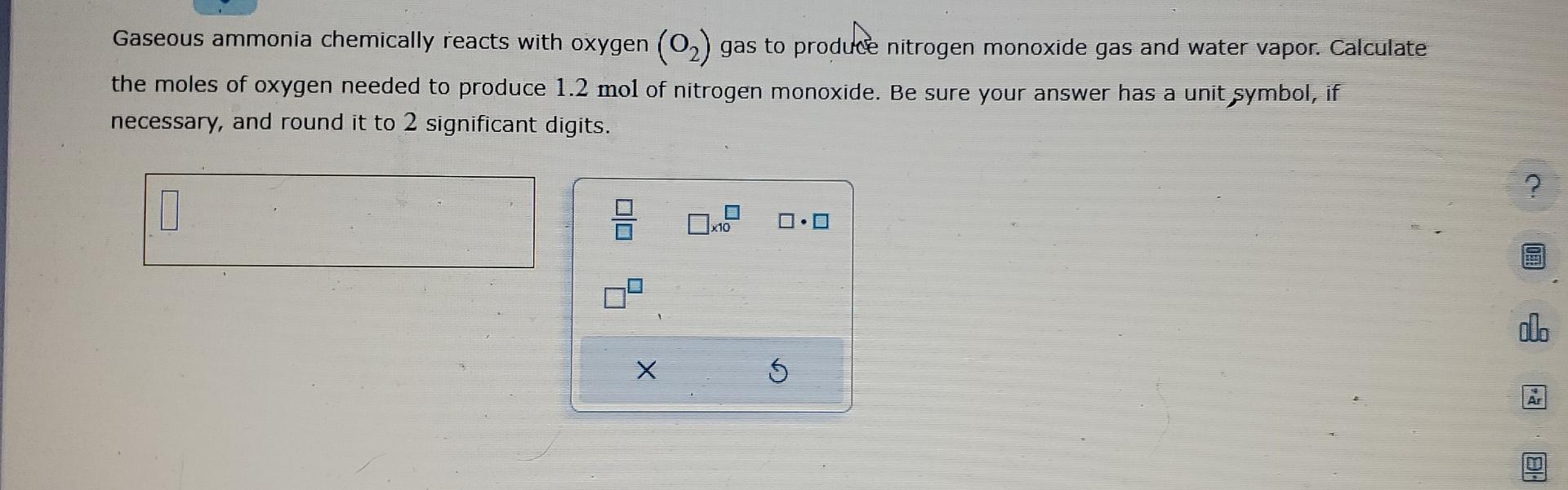 Solved Gaseous ammonia chemically reacts with oxygen (O2) | Chegg.com