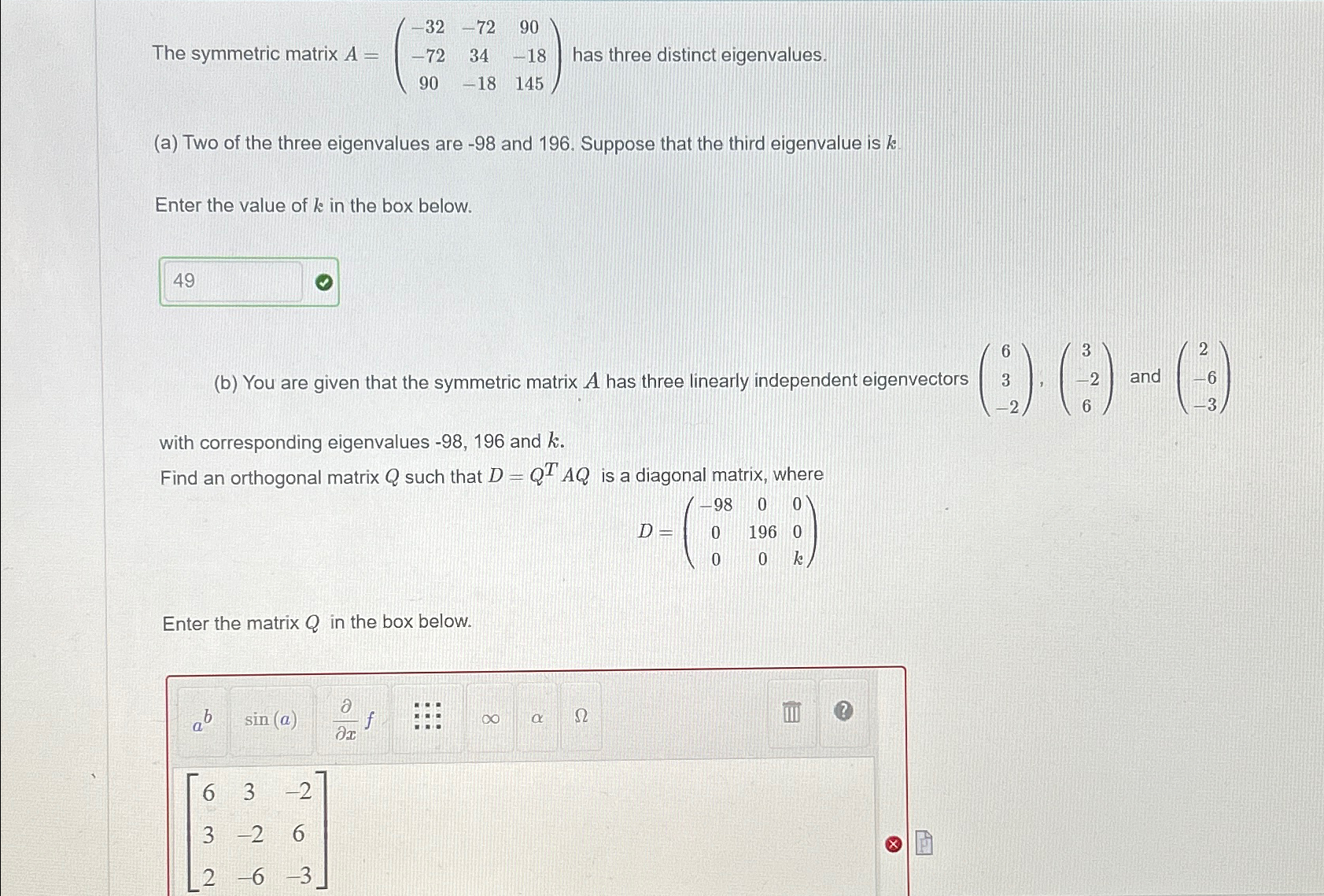 Solved The symmetric matrix | Chegg.com