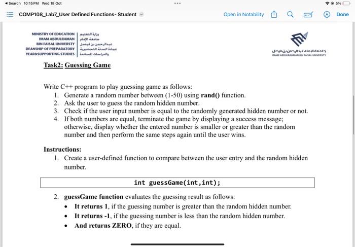 Solved Write C Program To Play Guessing Game As Follows 