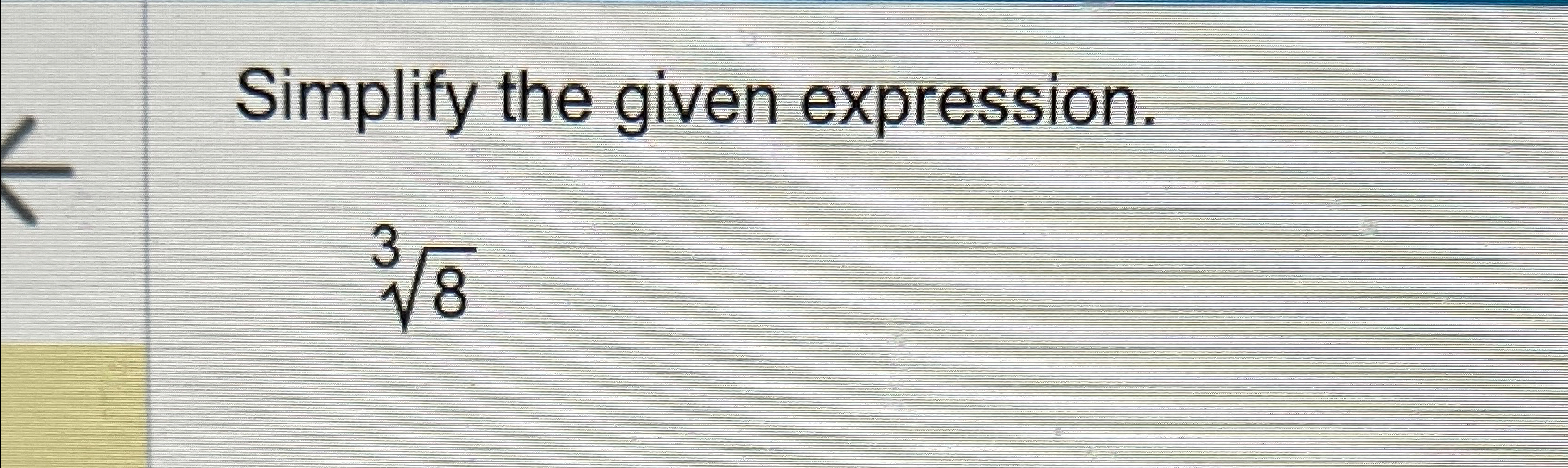 Solved Simplify the given expression.83 | Chegg.com