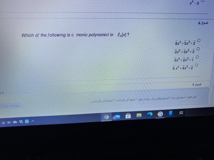 Solved Which of the following is a monic polynomial in Za[x] | Chegg.com