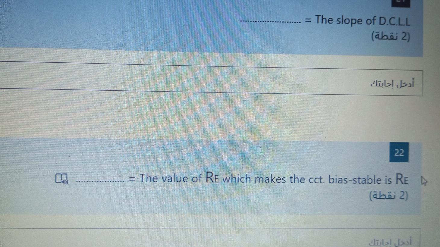 Solved TWO Q2: Given Is b In C2 RL с CL e Rin oluF B=100 | Chegg.com
