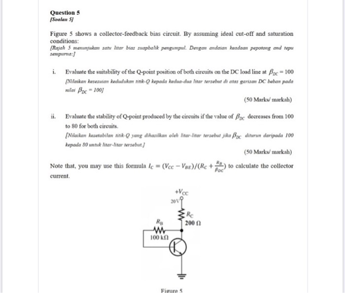 Question 5 Soalan 51 Figure 5 shows a | Chegg.com