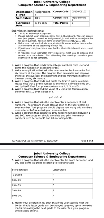 Solved Jubail University College Computer Science & | Chegg.com