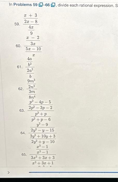 Solved In Problems 59 므-66 므, divide each rational | Chegg.com