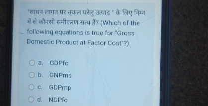 Solved Question | Chegg.com