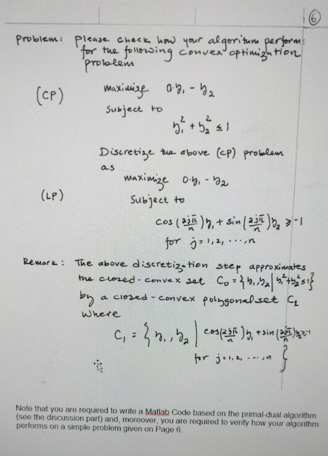 Primal Dual Algorithm U Step 0 Step 1 Choose X Y