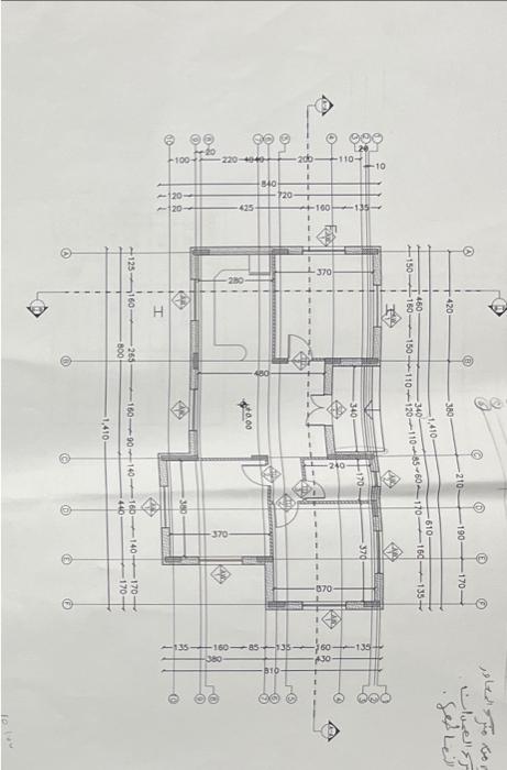 ground floor plancolumn plan tie beams plan north | Chegg.com