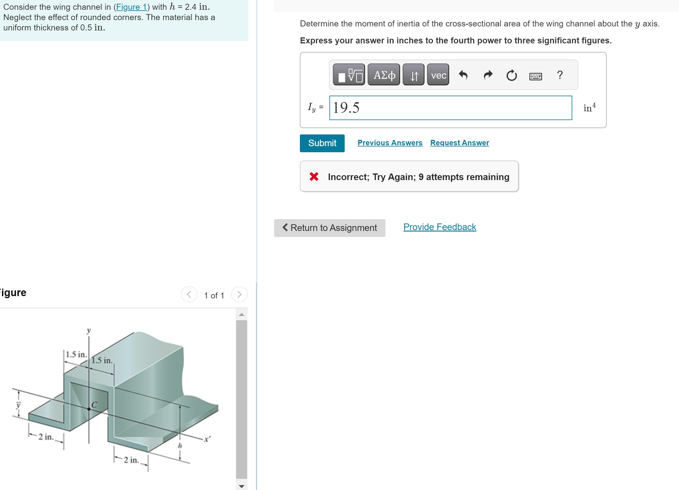 Solved Consider the wing channel in (Figure 1) ﻿with | Chegg.com