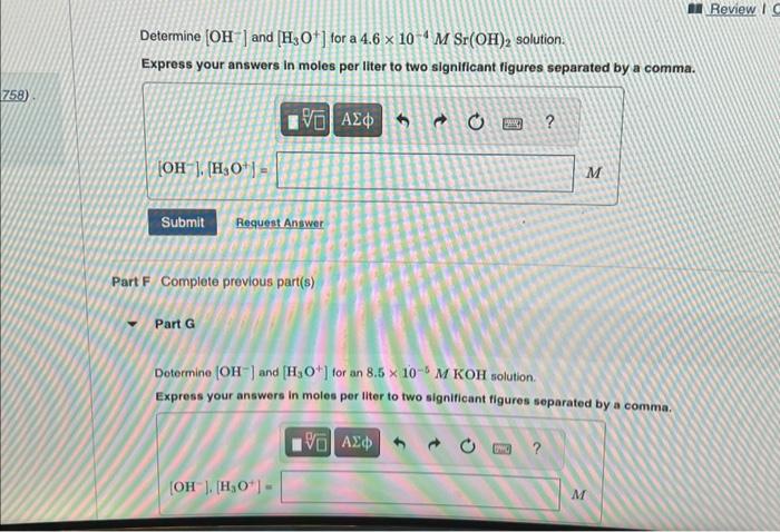Solved MISSED THIS? Read Section 17.7 (Pages 754-758). For | Chegg.com