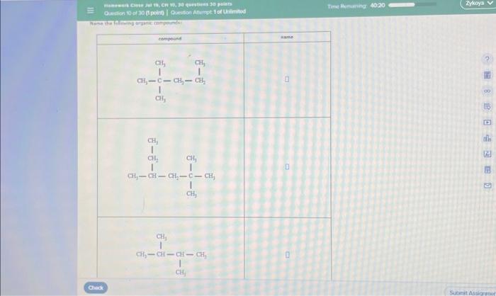 Solved \begin{tabular}{|c|c|} \hline & \\ \hline CH3−CH3 \\ | Chegg.com