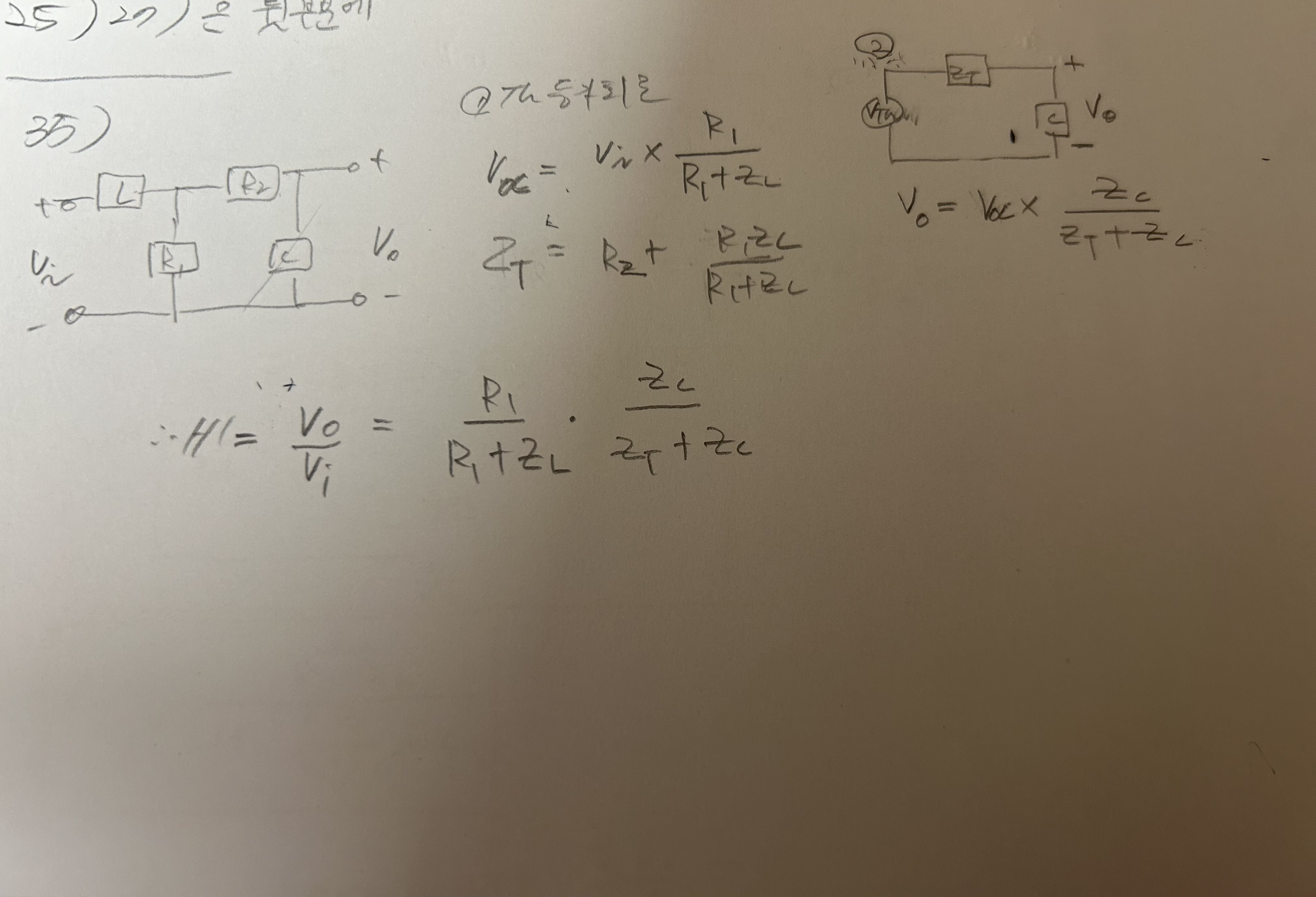 Solved To determine frequency response of this circuit, did | Chegg.com