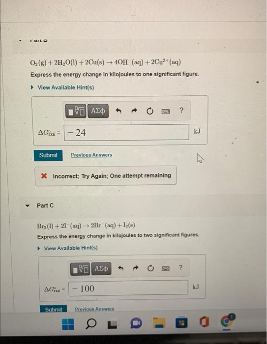 Solved O2( g)+2H2O(l)+2Cu(s)→4OH(aq)+2Cu2+(aq) Express the | Chegg.com